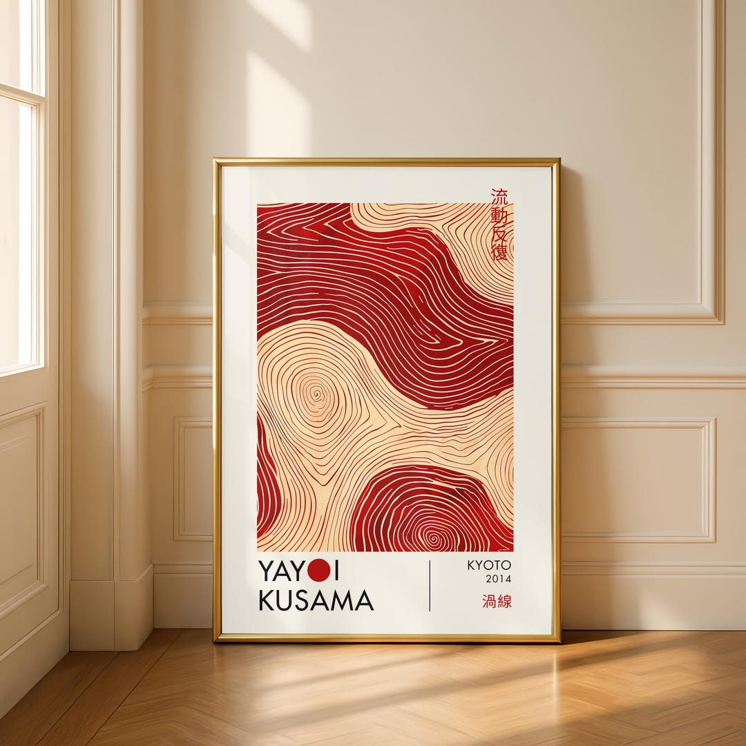 Yayoi Kusama Wave Print - Japanese Abstract Wall Art, Minimalist ...