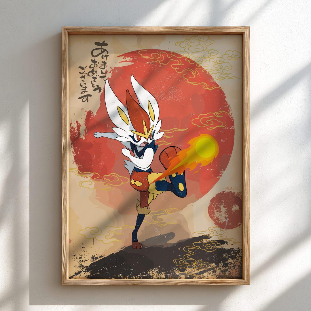 Cinderace Japanese Poster | Pokemon Wall Art Print - Etsy