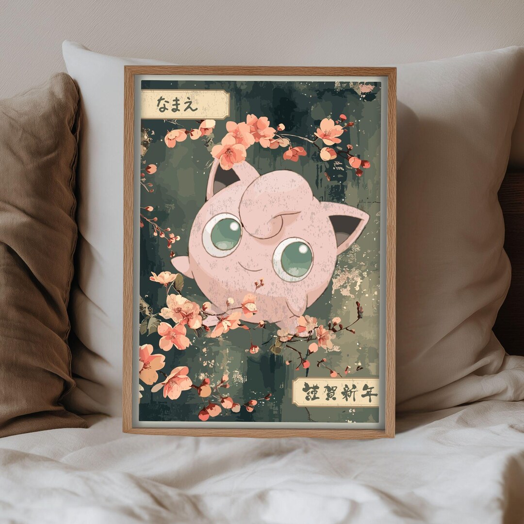Jigglypuff Apanese Art Print | Legendary Pokémon Anime Wall Decor ...