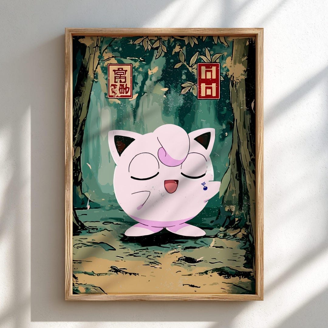 Jigglypuff Japanese Poster | Pokemon Wall Art Print - Etsy