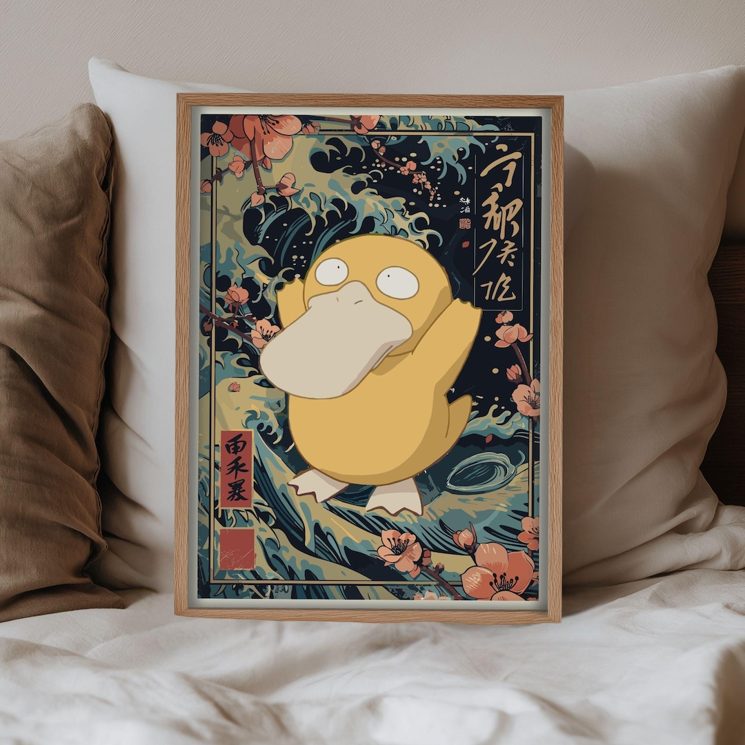 Psyduck Art Print | Legendary Pokémon Anime Wall Decor | High Quality ...
