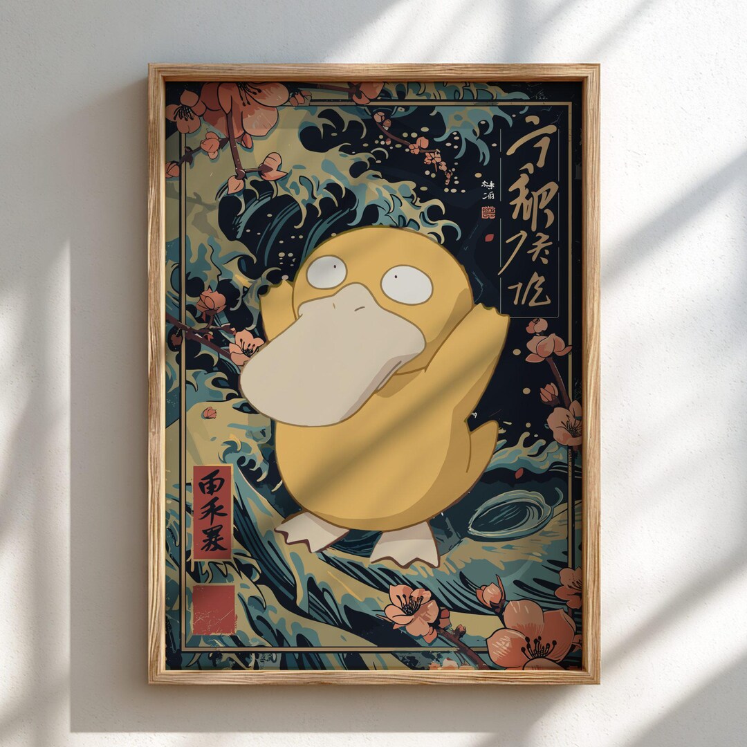 Psyduck Japanese Poster | Pokemon Wall Art Print - Etsy
