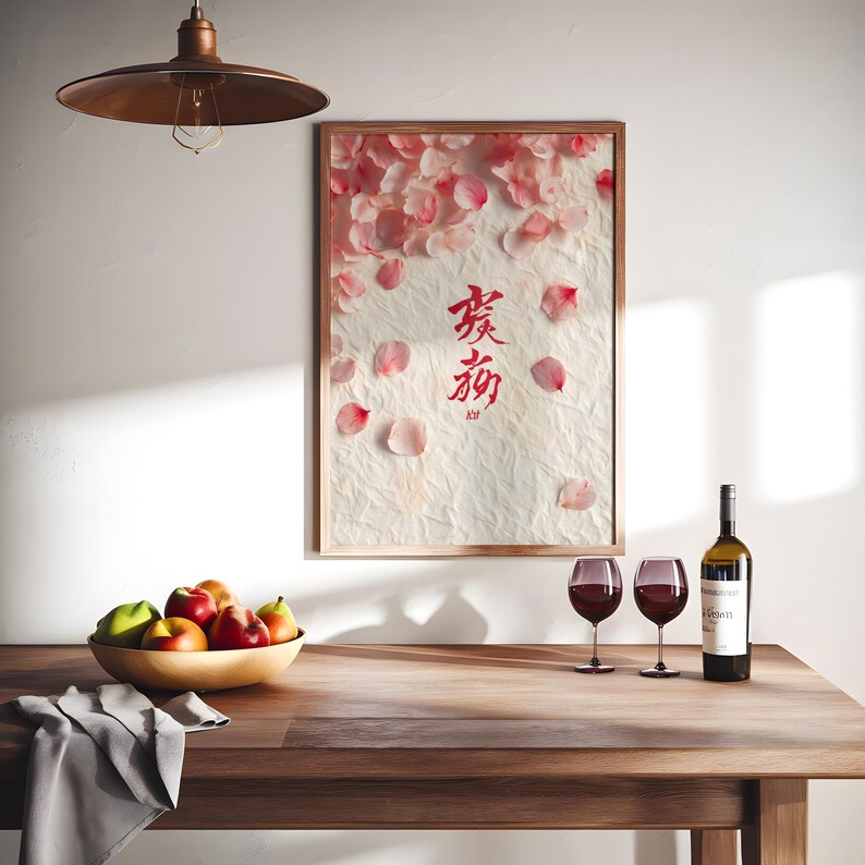 Kanji Flower Wall Art Print, Japanese Calligraphy Floral Decor, Asian ...