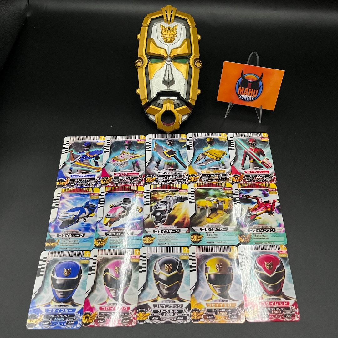Gosei Morpher Version Japan | Power Rangers Megaforce | Super Sentai ...