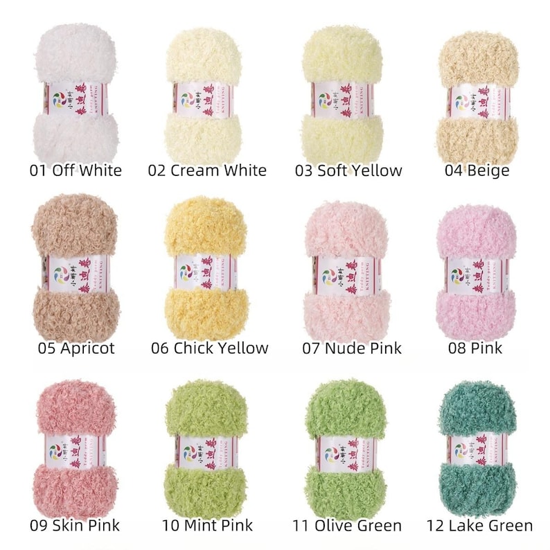 100g Teddy Loop Yarn – Curly Wool Loop Yarn for Crochet & Knitting ...