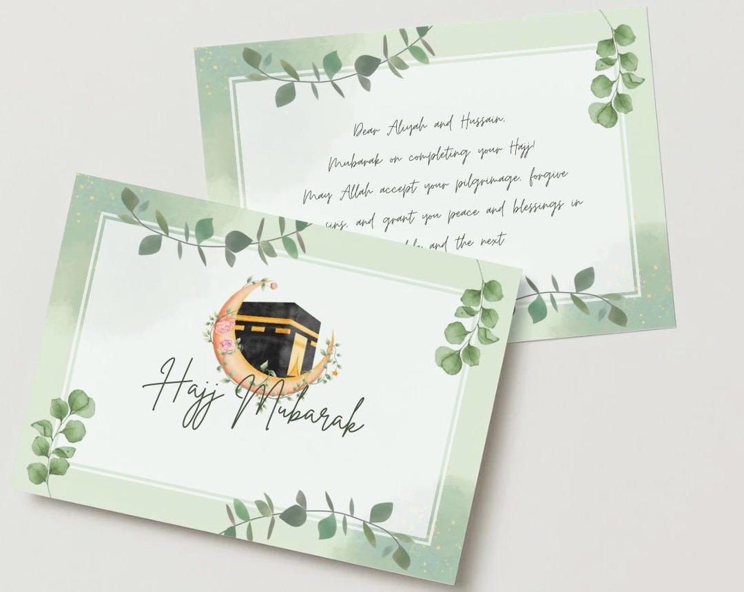 Customizable Digital Hajj Mubarak Card Green | Islamic Greeting E-card ...
