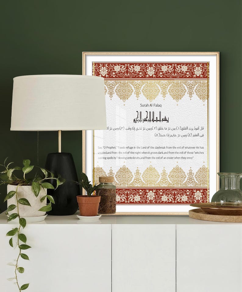 Surah Al-falaq Islamic Wall Art (instant Download),quran Verse Print ...