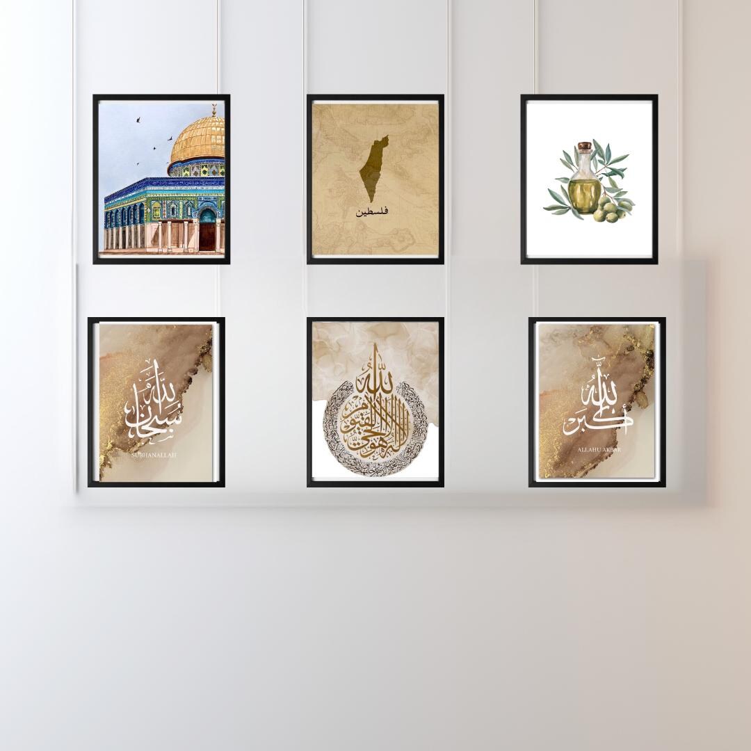 Printable Palestine and Islamic Wall Art Set of Six, Hope & Resistance ...