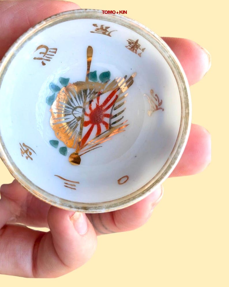 Gold Japanese Sake Cup | Vintage Ceramic Shot Glass | Ring Holder - Etsy