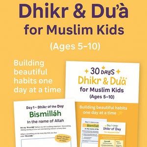 30 Days of Dhikr & Duʿāʾ for Kids – Islamic Printable PDF for Muslim ...
