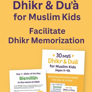 30 Days of Dhikr & Duʿāʾ for Kids – Islamic Printable PDF for Muslim ...