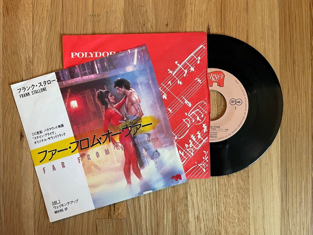Frank Stallone - Far From Over 7" 45 RPM Single 1983 Vinyl Record ...