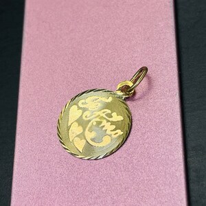 Engine Turned Solid 10K Yellow Gold I Love You Te Amo Round Medallion ...