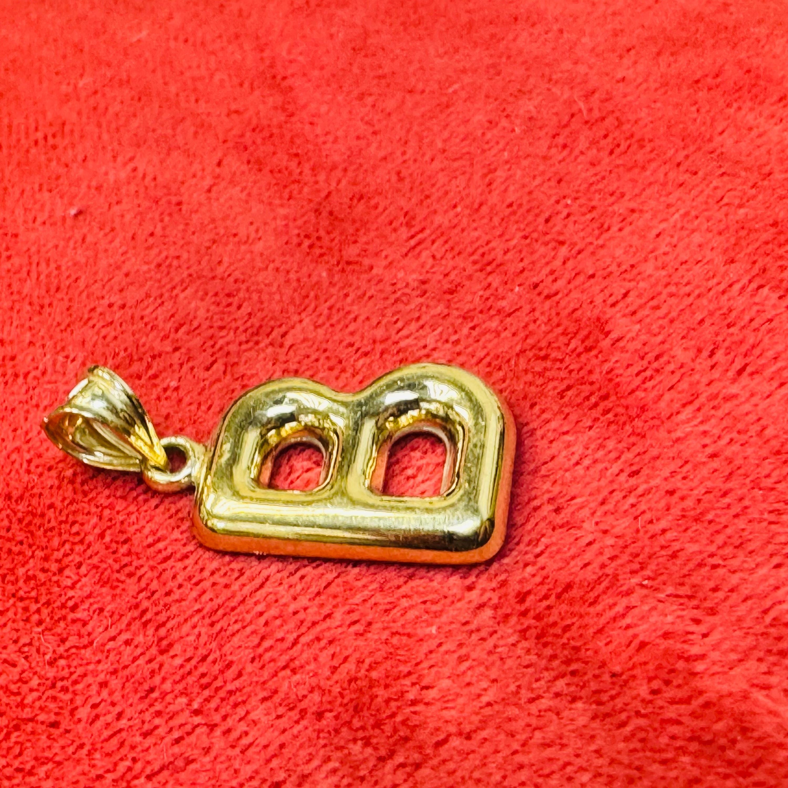 Cute 10K Yellow Gold Puffy Balloon Initial B Charm Pendant - Etsy