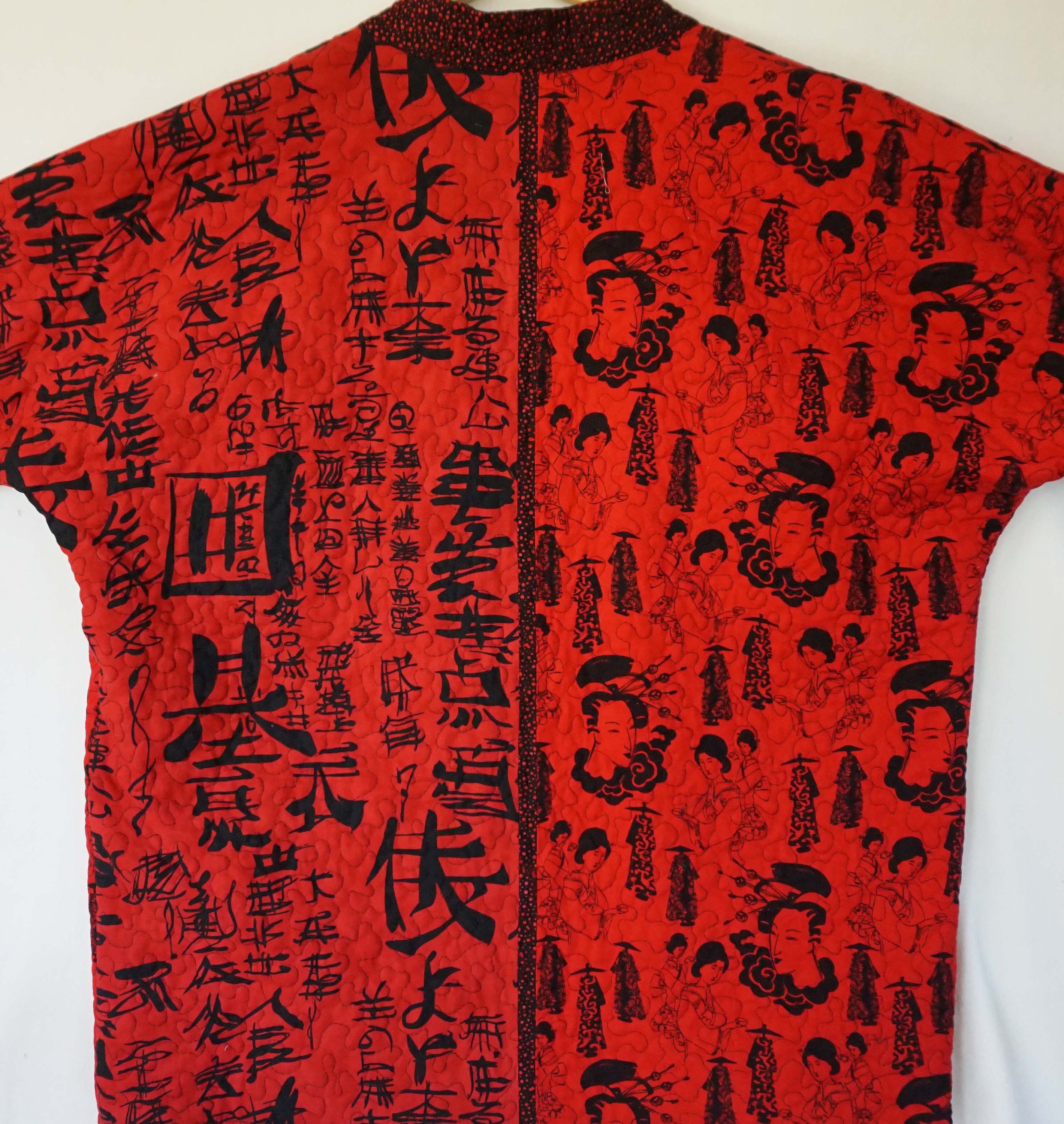 Szechuan Scarlet -- Quilted Jacket (L) - Etsy