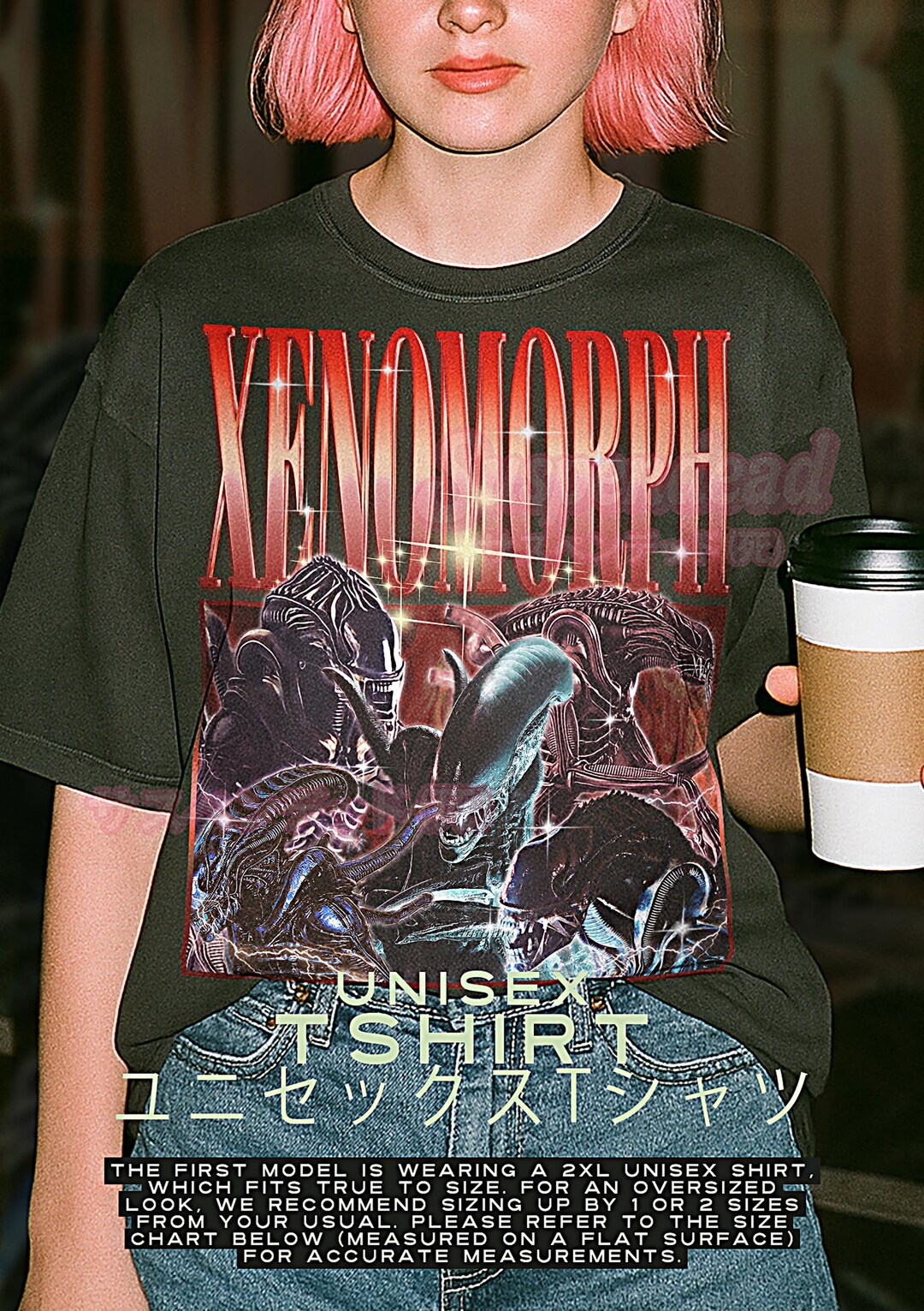 Xenomorph Bootleg Shirt, Xenomorph Retro Tees, Xenomorph Vintage Tshirt ...