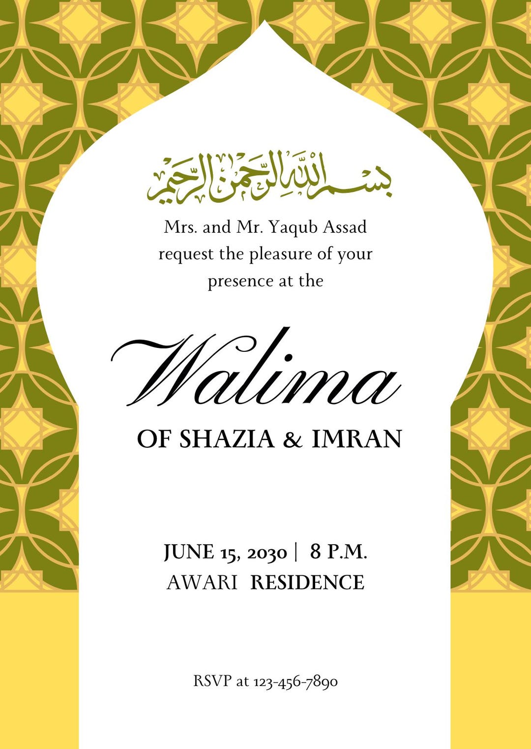 Printable Walima Invite | Elegant Islamic Wedding Card | Digital ...