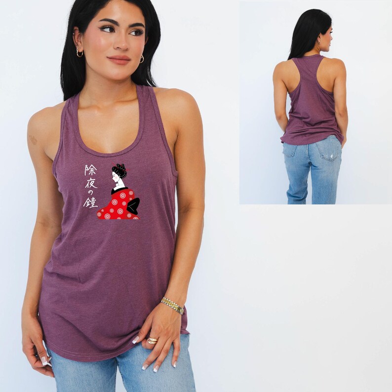 Geisha Art T-shirt, Japanese Woman Silhouette, Vintage Style Tee - Etsy