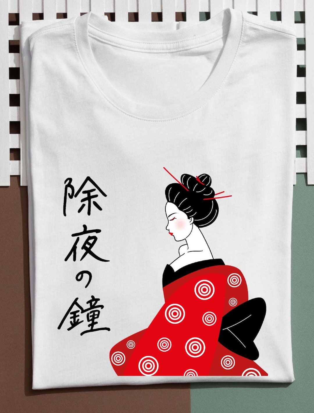Geisha Art T-shirt, Japanese Woman Silhouette, Vintage Style Tee - Etsy