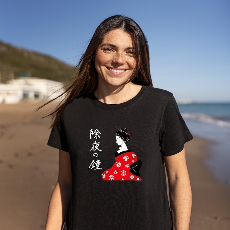 Geisha Art T-shirt, Japanese Woman Silhouette, Vintage Style Tee - Etsy