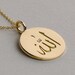 Allah Necklace - Solid Gold Allah Pendant. 14k, 18k Yellow, Rose, White ...