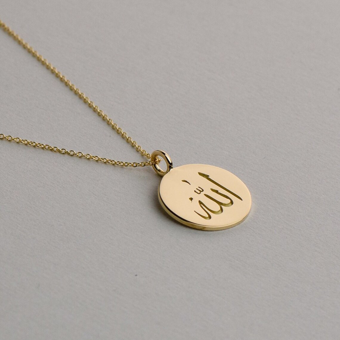 Allah Necklace - Solid Gold Allah Pendant. 14k, 18k Yellow, Rose, White ...