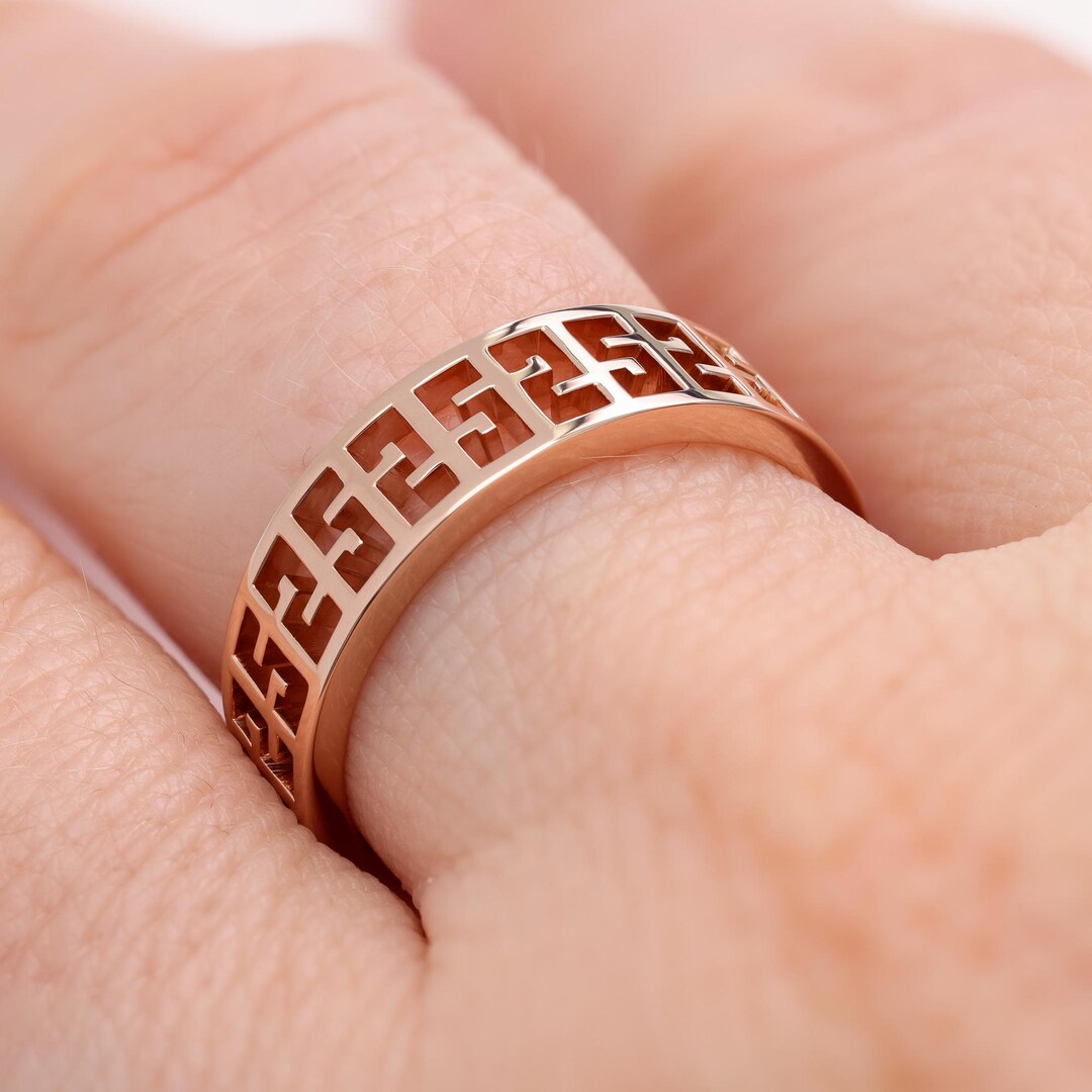 6mm Cutout Text Ring by Sevgi Jewelry • Personalized Wedding Band ...