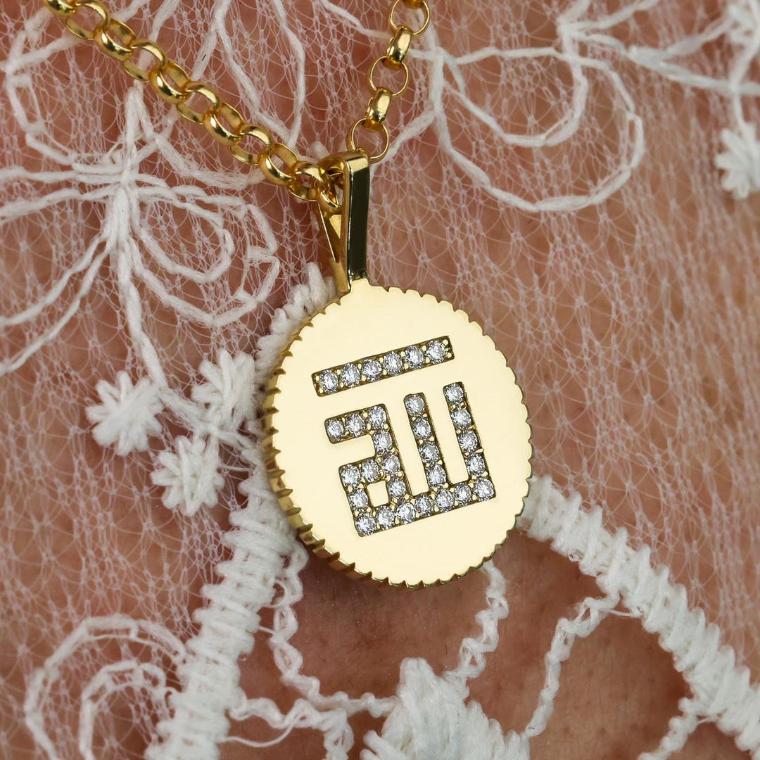 Diamond Disc Allah Pendant in Kufic Script by Sevgi Jewelry ...