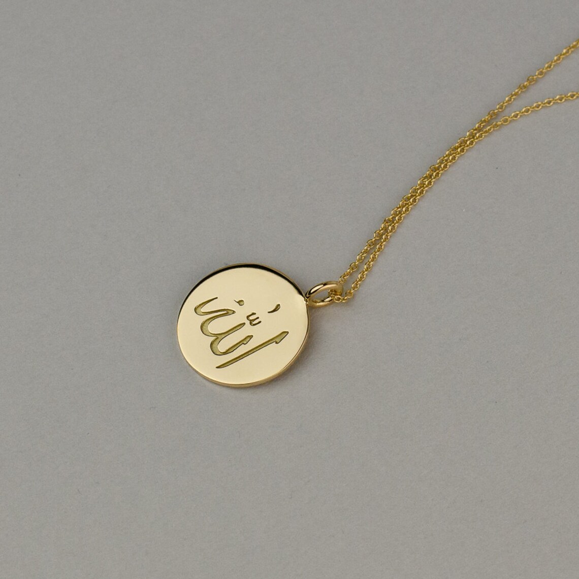 Allah Necklace - Solid Gold Allah Pendant. 14k, 18k Yellow, Rose, White ...