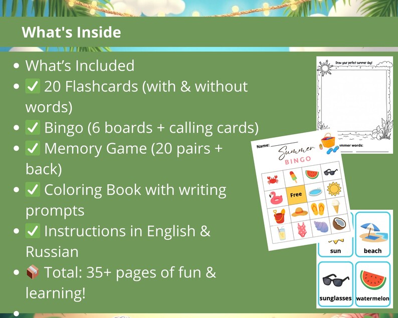 Let’s Summer! ESL Activities for Kids – Flashcards, Bingo, Memory Game ...
