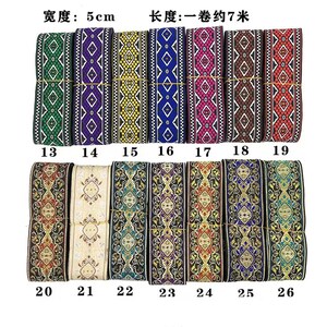 5cm Width Flower Jacquard Ribbon, Geometric Woven Jacquard Ribbon Trim ...