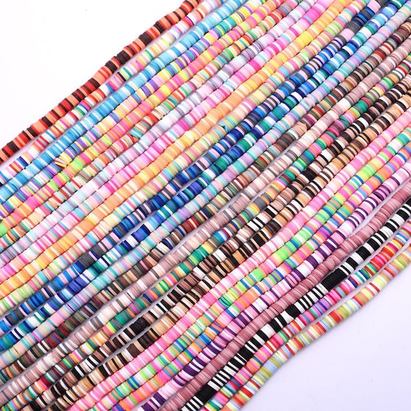 African Disc Beads - Etsy