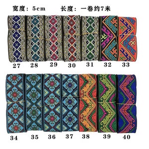 5cm Width Flower Jacquard Ribbon, Geometric Woven Jacquard Ribbon Trim ...