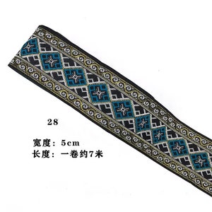 5cm Width Flower Jacquard Ribbon, Geometric Woven Jacquard Ribbon Trim ...