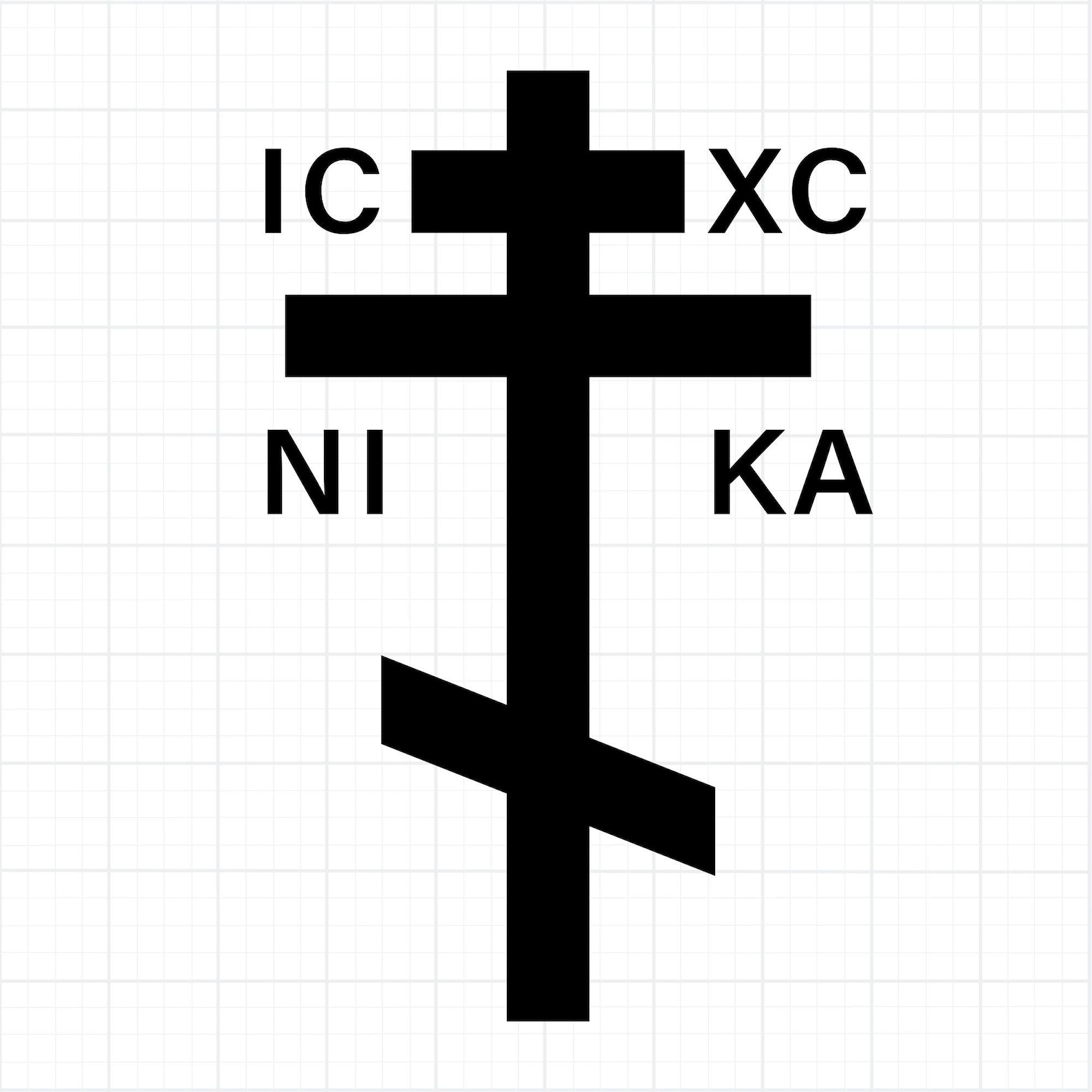 IC XC NIKA Orthodox Cross Svg Png | Eastern Christian Cross Cut File ...