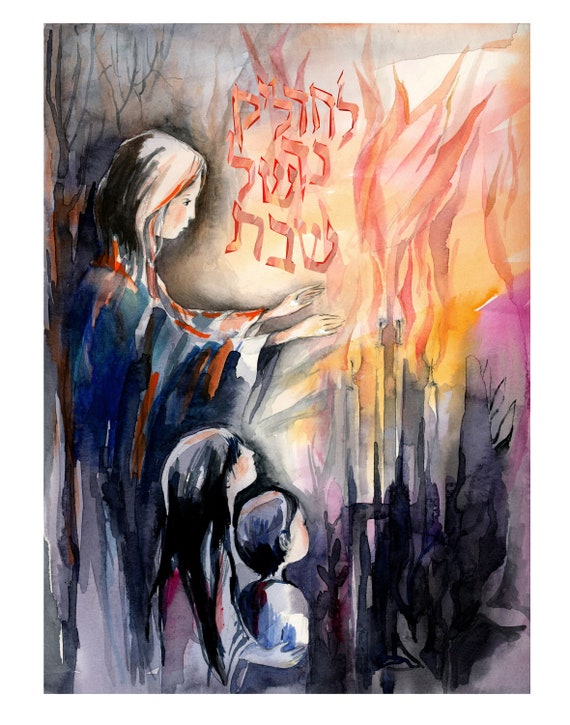 Candle Lighting Jewish Art Print Sunset Judaica Art Mother | Etsy