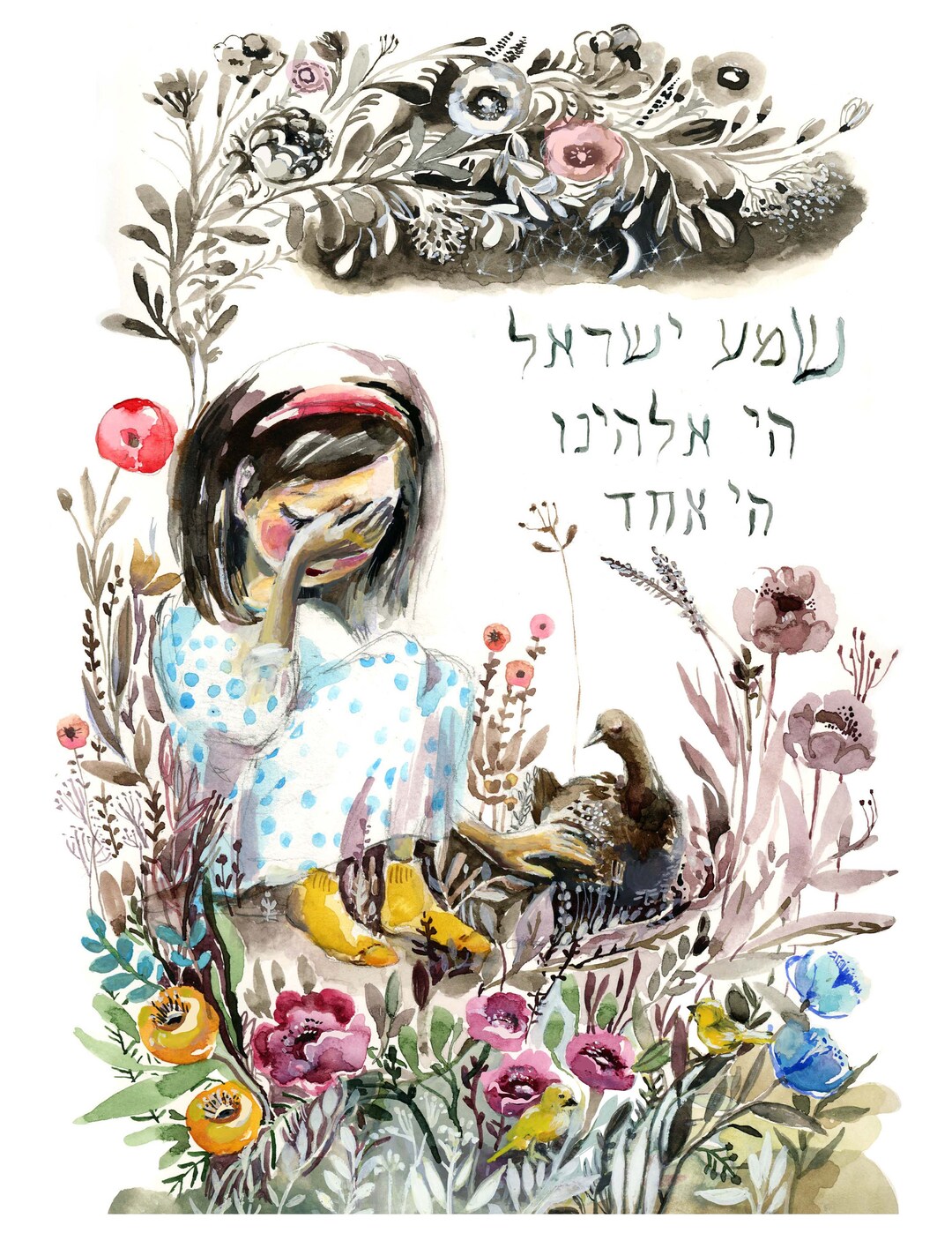 Shema for Girls, Jewish Children Art, Watercolor Art Print, Girl's Art ...