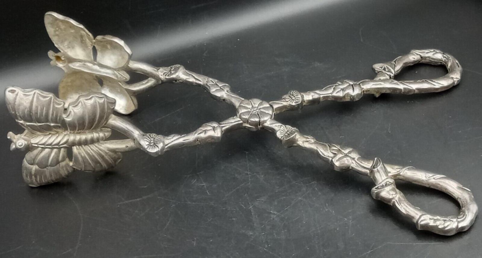 Beautiful Godinger Silverplate Figural Butterfly Salad Tongs 10 1/4" - Etsy