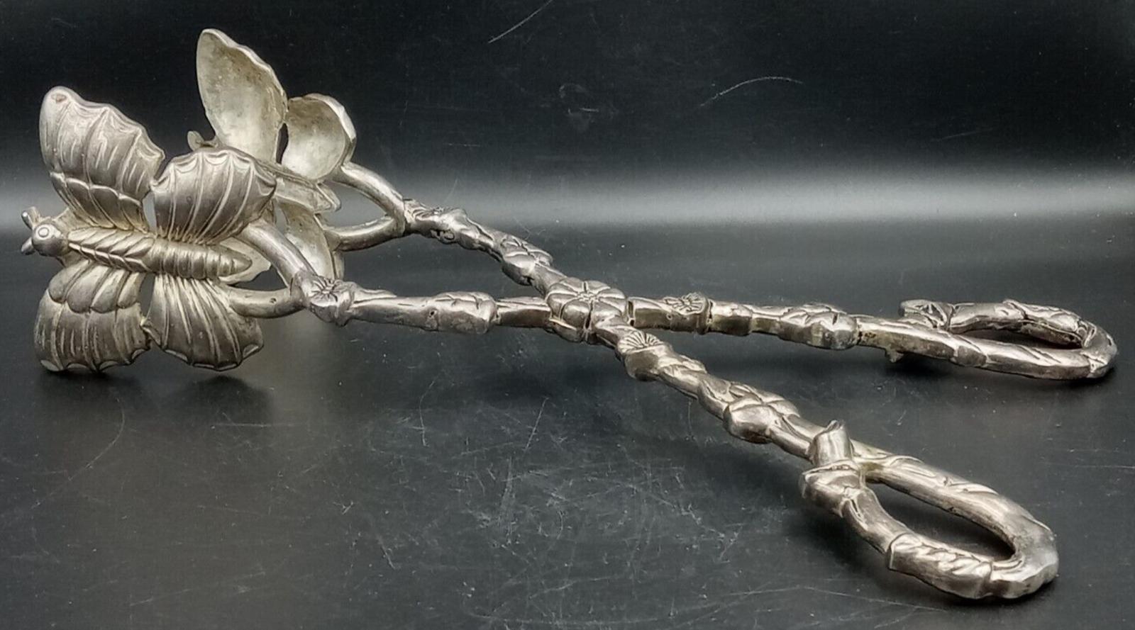 Beautiful Godinger Silverplate Figural Butterfly Salad Tongs 10 1/4" - Etsy