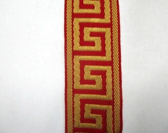 Greek Key Gold Trim - Etsy