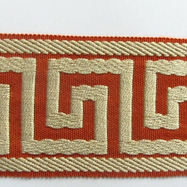 Greek Key Trim - Etsy
