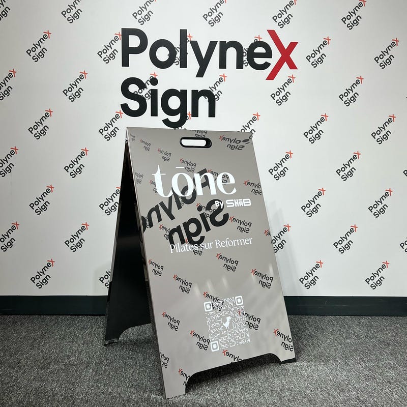 Side Street Sign - Etsy