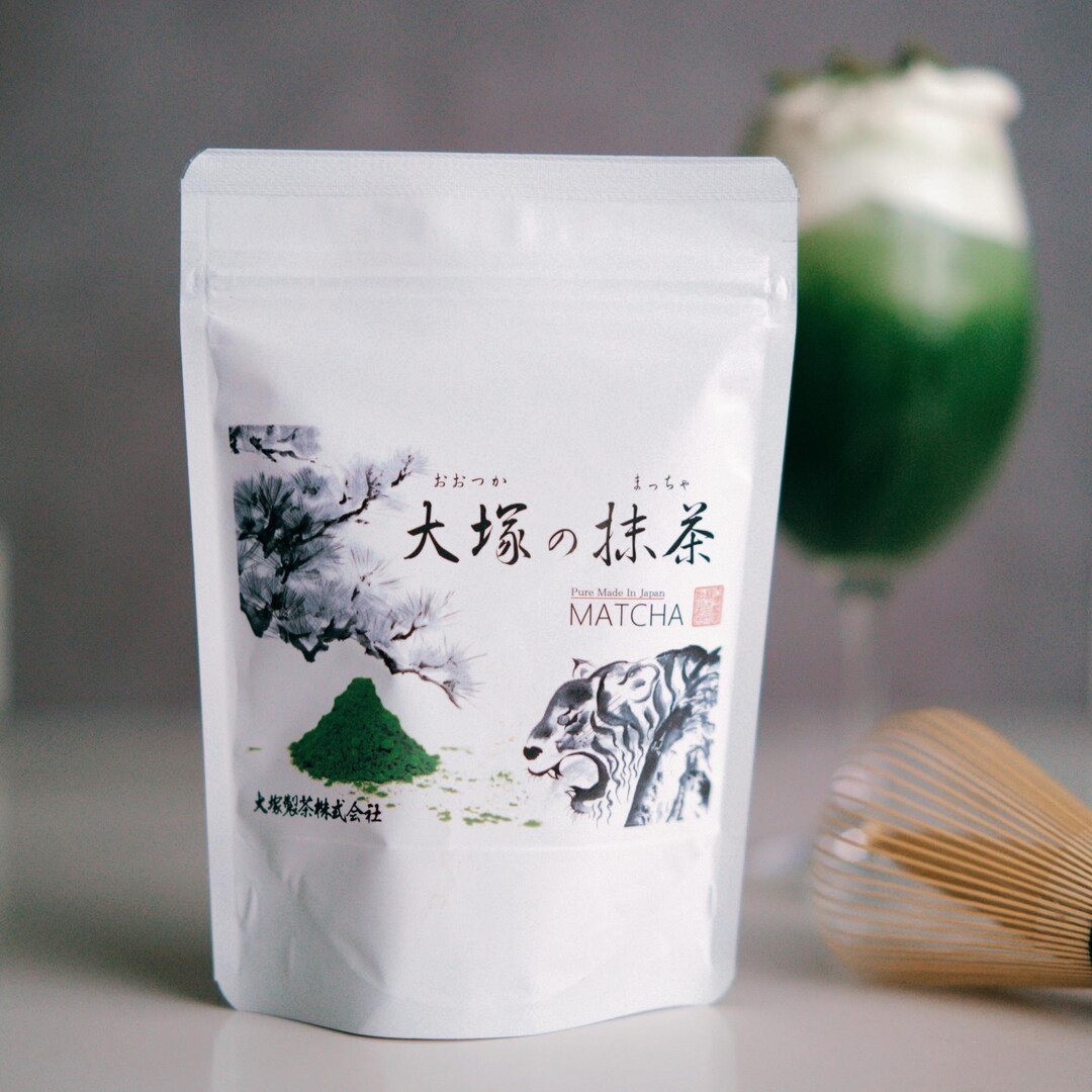Japanese Ceremonial Matcha Powder: Brain Fog Relief, Clean Energy - 50g ...