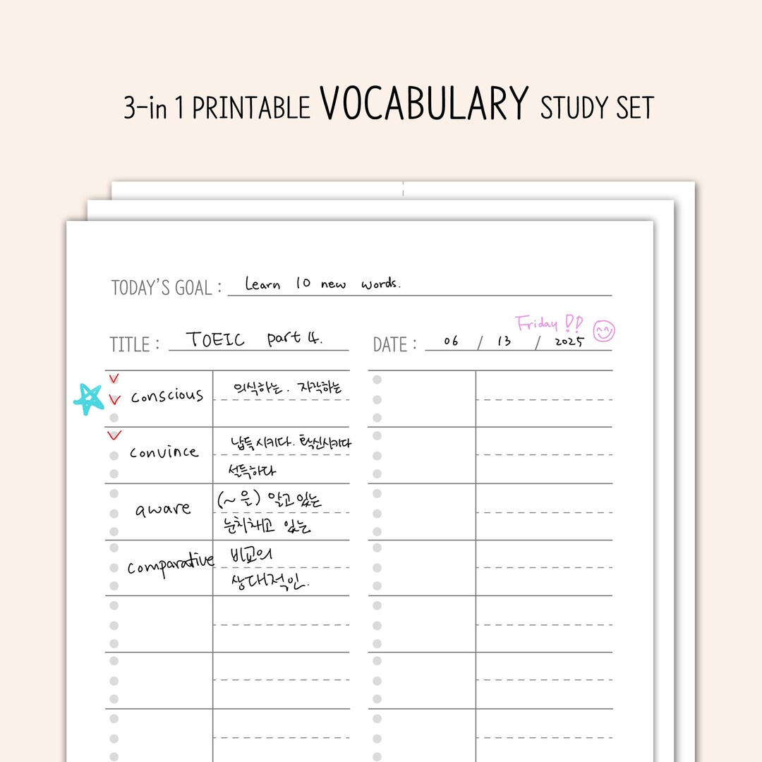 3-page Vocabulary Study Set | Word List + Test Sheet + Pocket Book ...