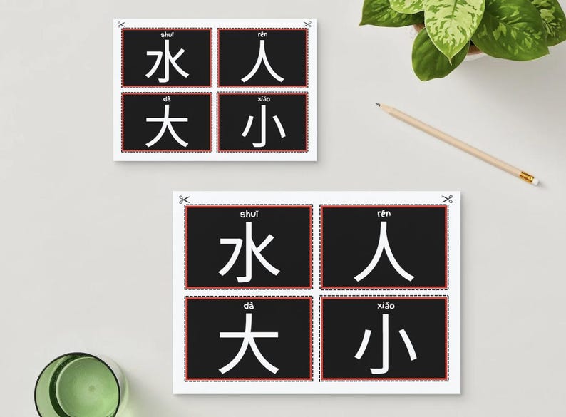 100 Hanzi Flashcards | Chinese for Newborns & Toddlers | Adhd-friendly ...