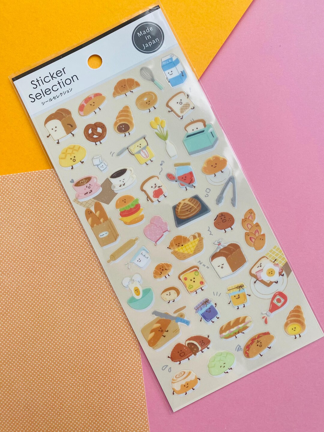 Kawaii Food | Bread Sticker Set | Bakery Stickers | Japanese Food ...