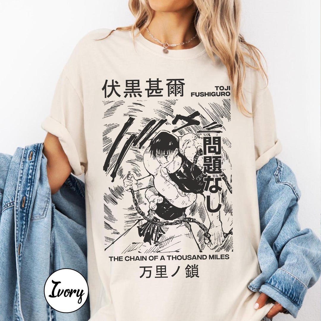 Toji Fushiguro Shirt, Sweatshirt, Hoodie, Toji Shirt, JJK Shirt, Anime ...