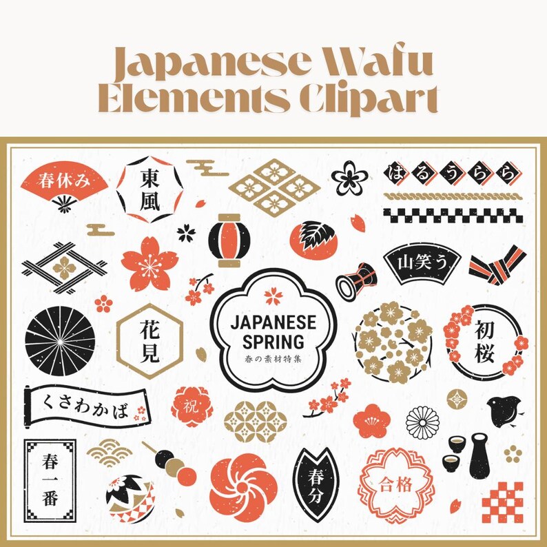 Japanese Wafu Elements Clipart | AI + PNG Vector Illustration Set ...