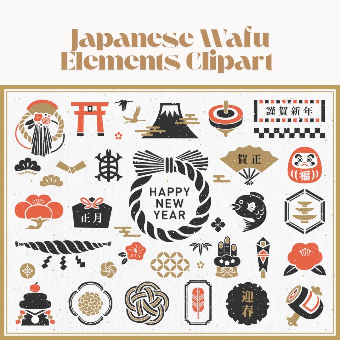 Japanese Wafu Elements Clipart | AI + PNG Set | Hand-drawn Japan ...