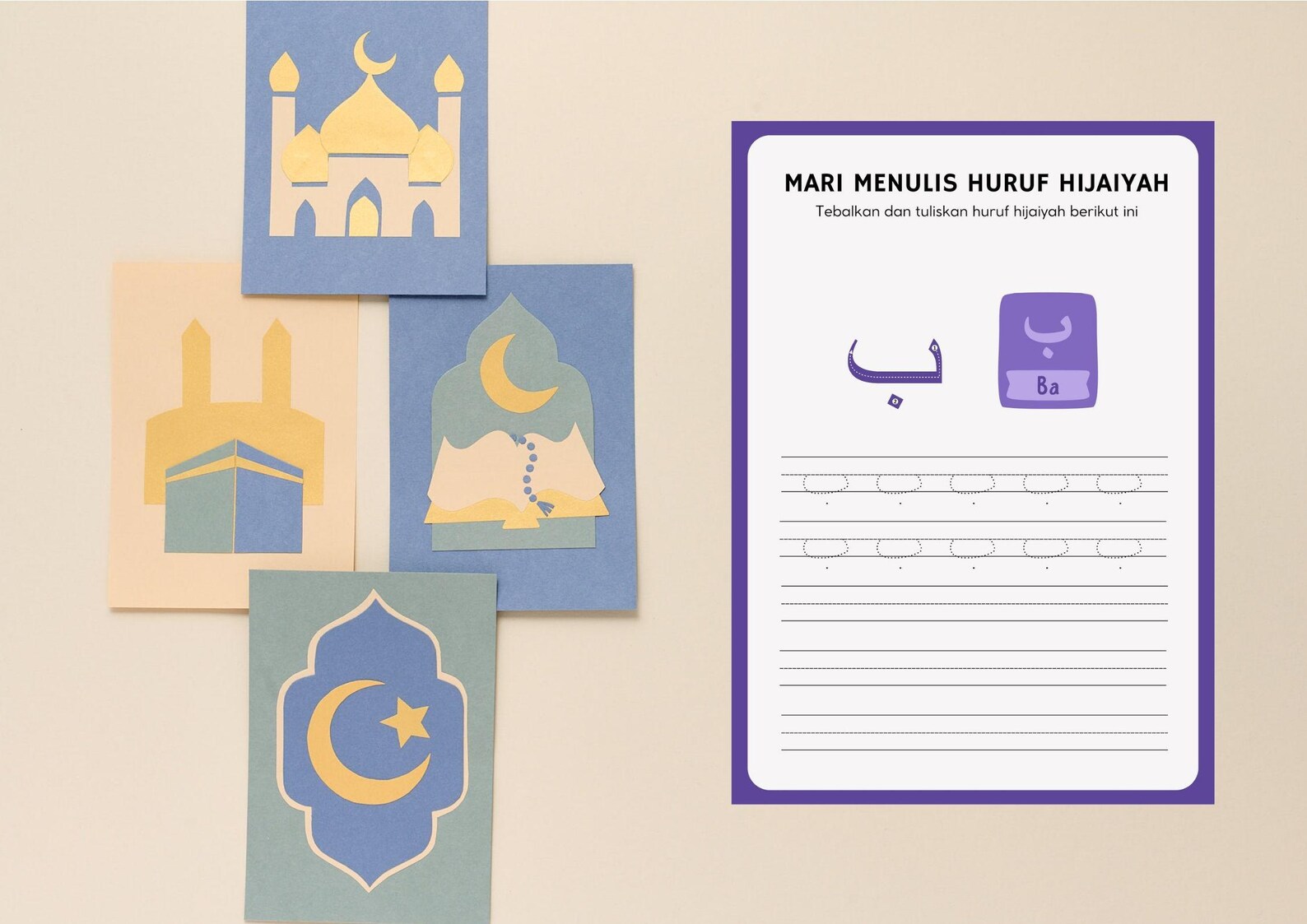 Arabic Alphabet Worksheets for Kids | Hijaiyah Letters A–Z | Islamic ...